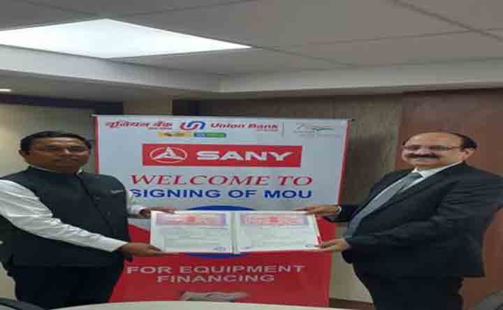 Union Bank of India signs MoU with Sany Heavy Industry India Pvt Ltd - INVC