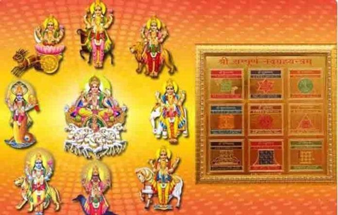 Navagraha Chalisa as a Path to Success : Unlocking the Mysteries - INVC