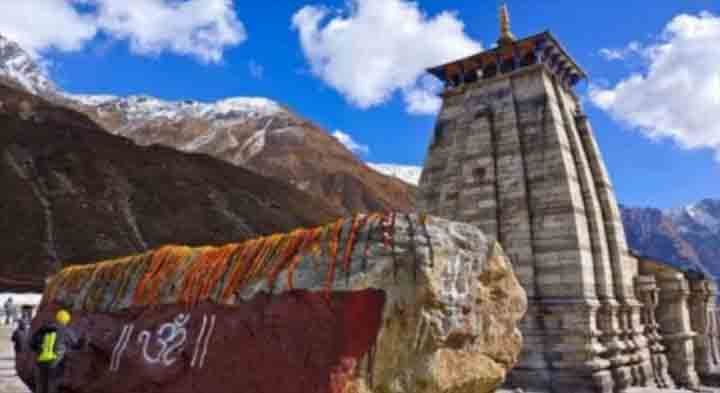 Against All Odds: The Unforgettable Miracle of Bhim Shila and the ...