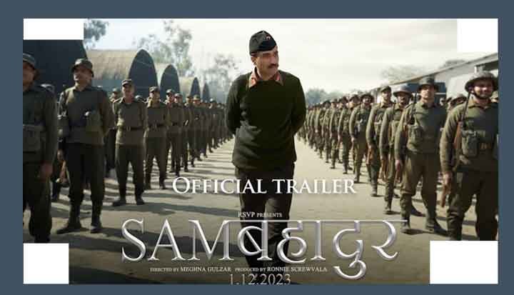 Sam Bahadur OTT Premiere: Vicky Kaushal's Patriotic Biopic Set for Republic Day Release