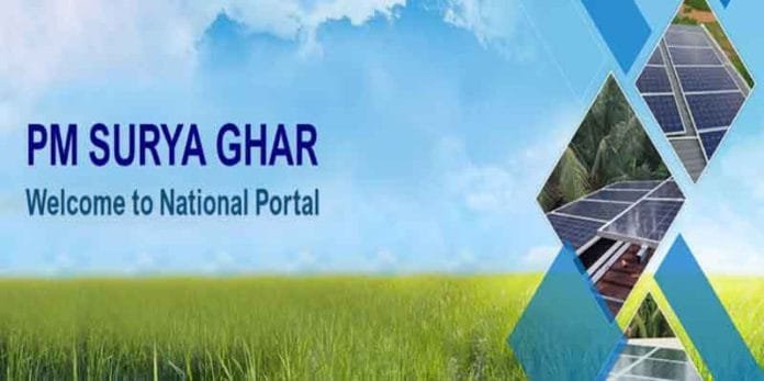 1 Crore Families to Benefit from PM Surya Ghar Muft Bijli Yojana - INVC