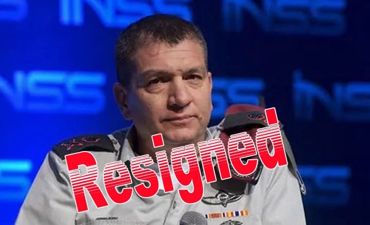 Head of Israeli army intelligence resigns - Many other top officers and ...