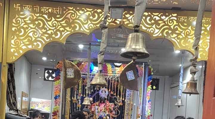 How bell ringing activates chakras and enhances worship practices - INVC